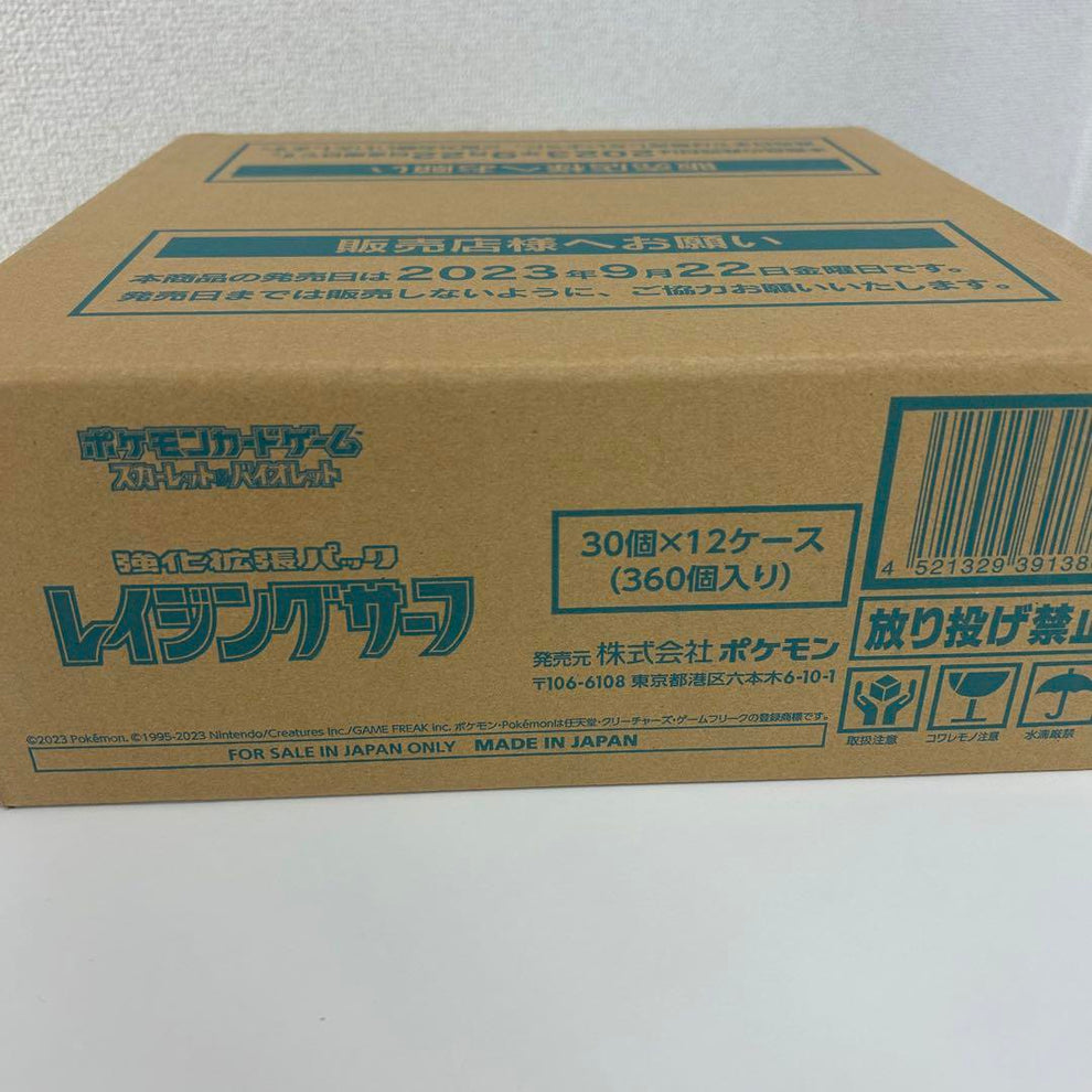 Raging Surf 1 Case (12 Box) sv3a – TCG Store【Reiwa Japan】